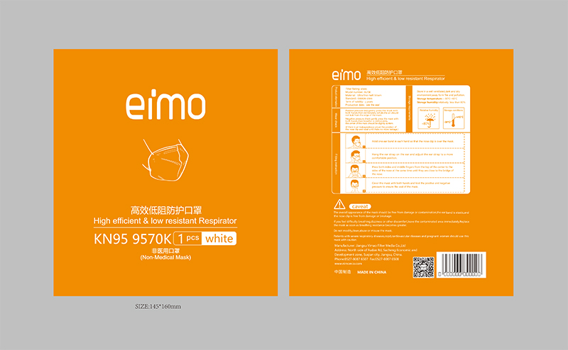 Eimo 9570K - Buy eimo 9570K Product on Yimao Filter Material Co., Ltd.